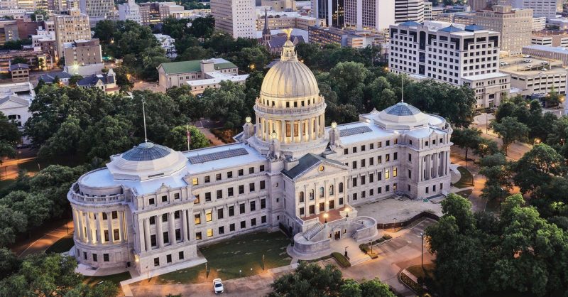 Mississippi Capitol Building Mississippi Capitol Named A National