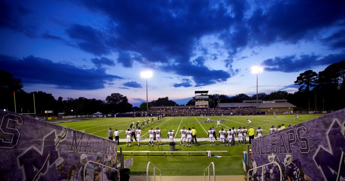 Millsaps College | Visit Jackson