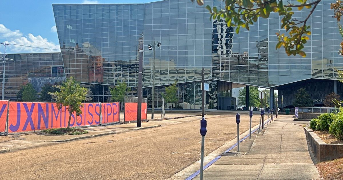 VISIT JACKSON UNVEILS PROJECT TO ENHANCE JACKSON DOWNTOWN CONVENTION ...