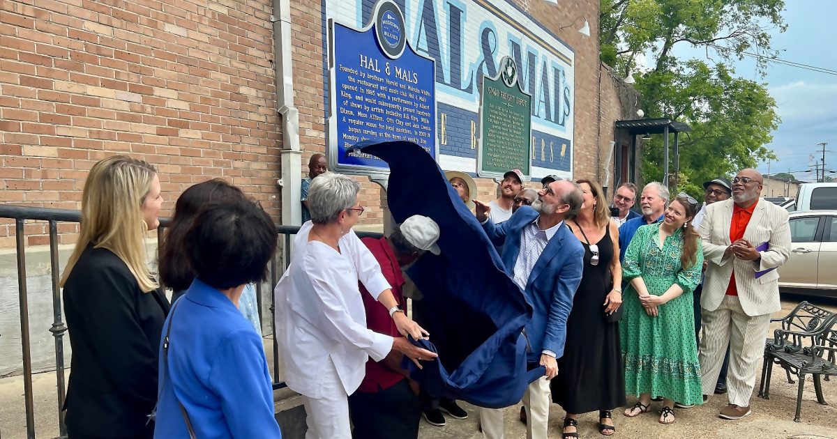 New Mississippi Blues Trail Marker Honors Jackson Music Venue Hal & Mal ... New Mississippi Blues Trail Marker Honors Jackson Music Venue Hal & Mal ...