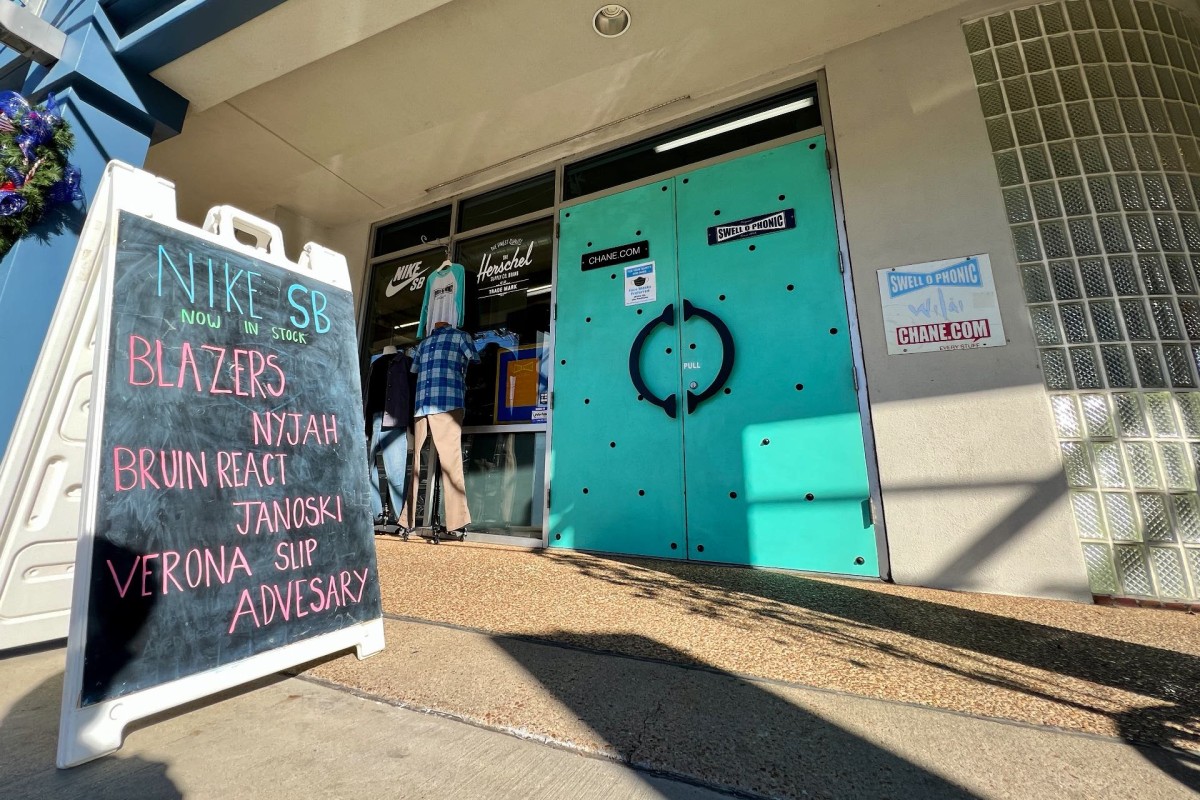 Fondren | Visit Jackson